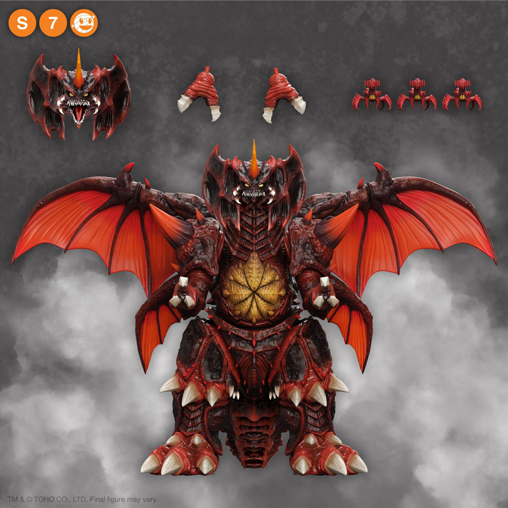 Figurka Godzilla (Toho Ultimates) - Destoroyah