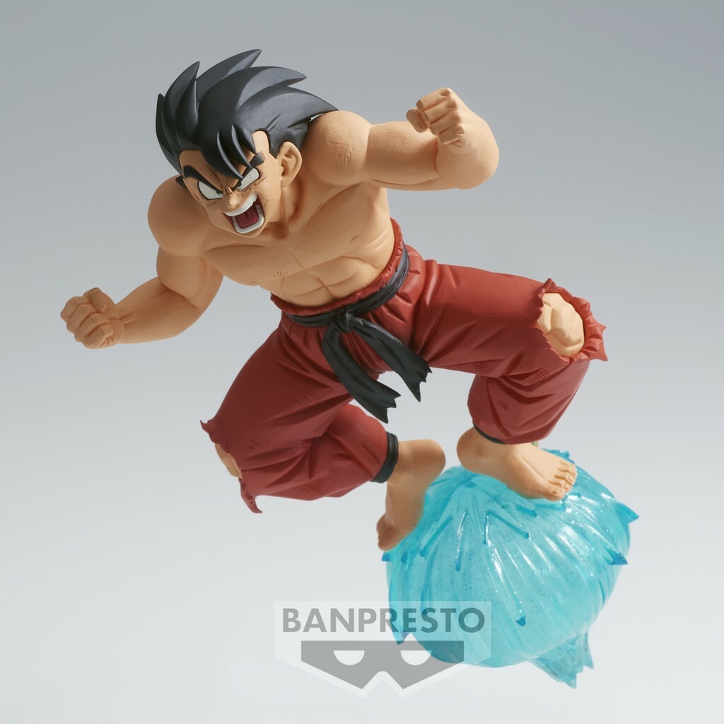Figurka Dragon Ball G x Materia - Son Goku (Vol. 3)