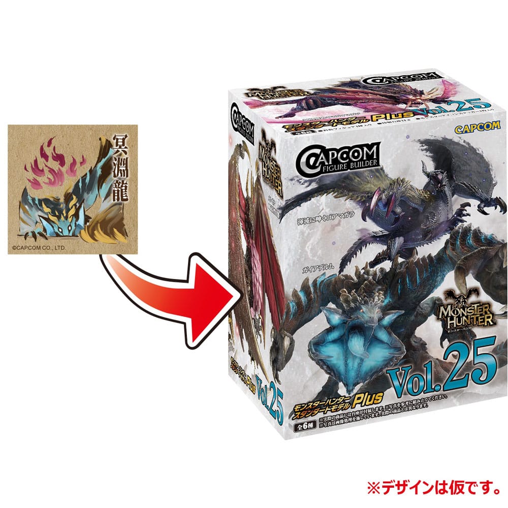 Zestaw 6 mini figurek Monster Hunter Standard Model Plus Vol. 25