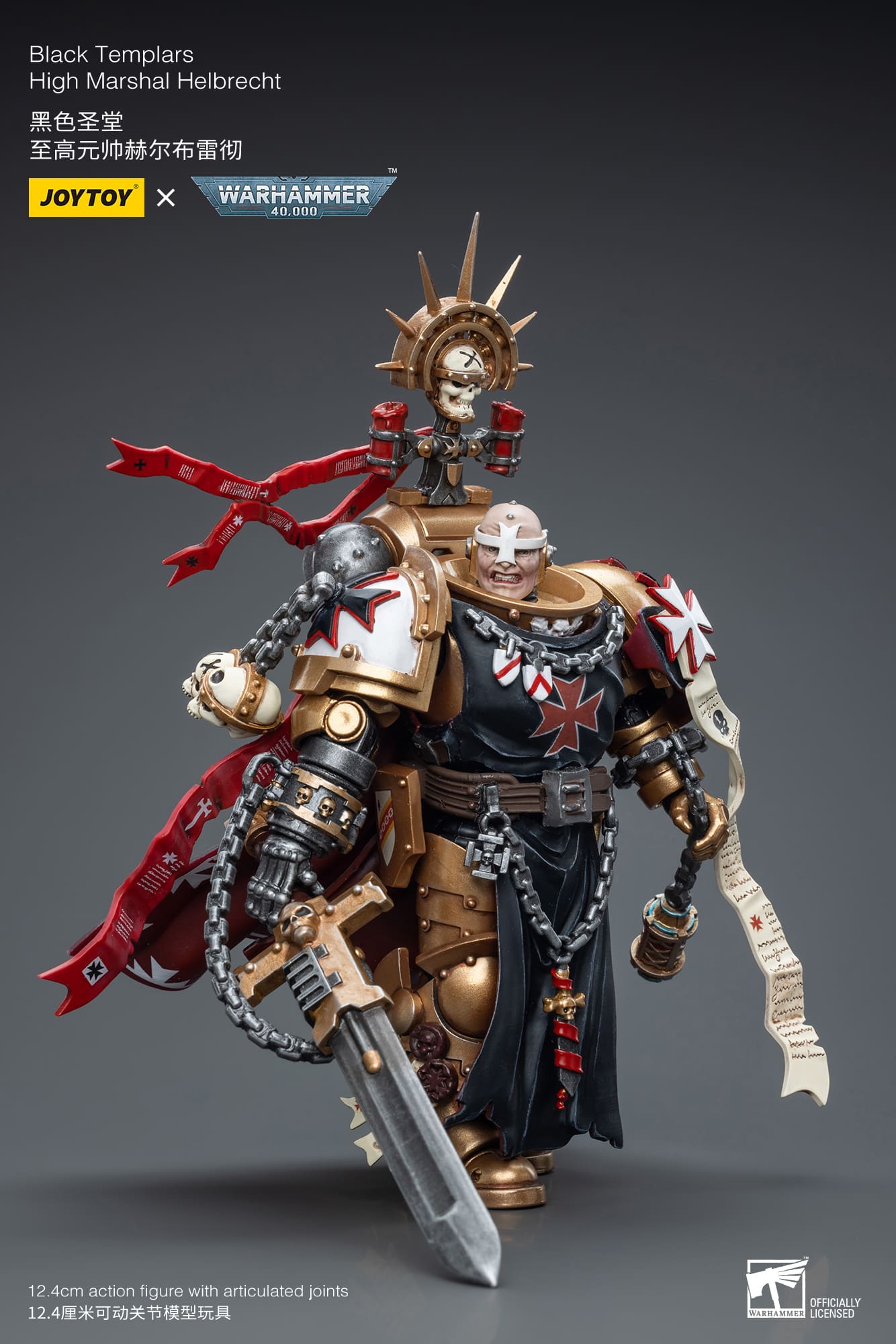 Figurka Warhammer 40k 1/18 Space Marines (Black Templars) - High ...