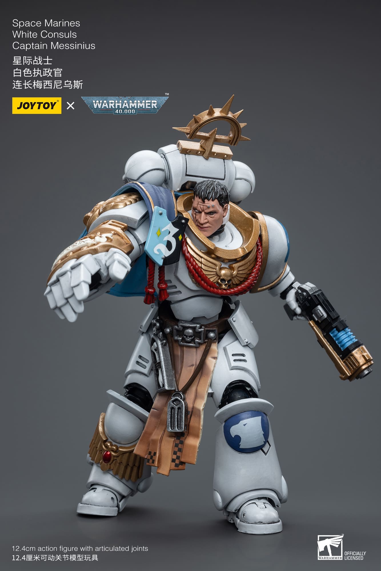 Figurka Warhammer 40k 1/18 Space Marines (White Consuls) - Captain ...
