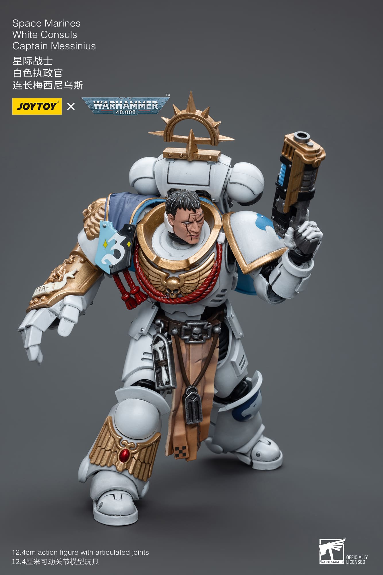 Figurka Warhammer 40k 1/18 Space Marines (White Consuls) - Captain ...