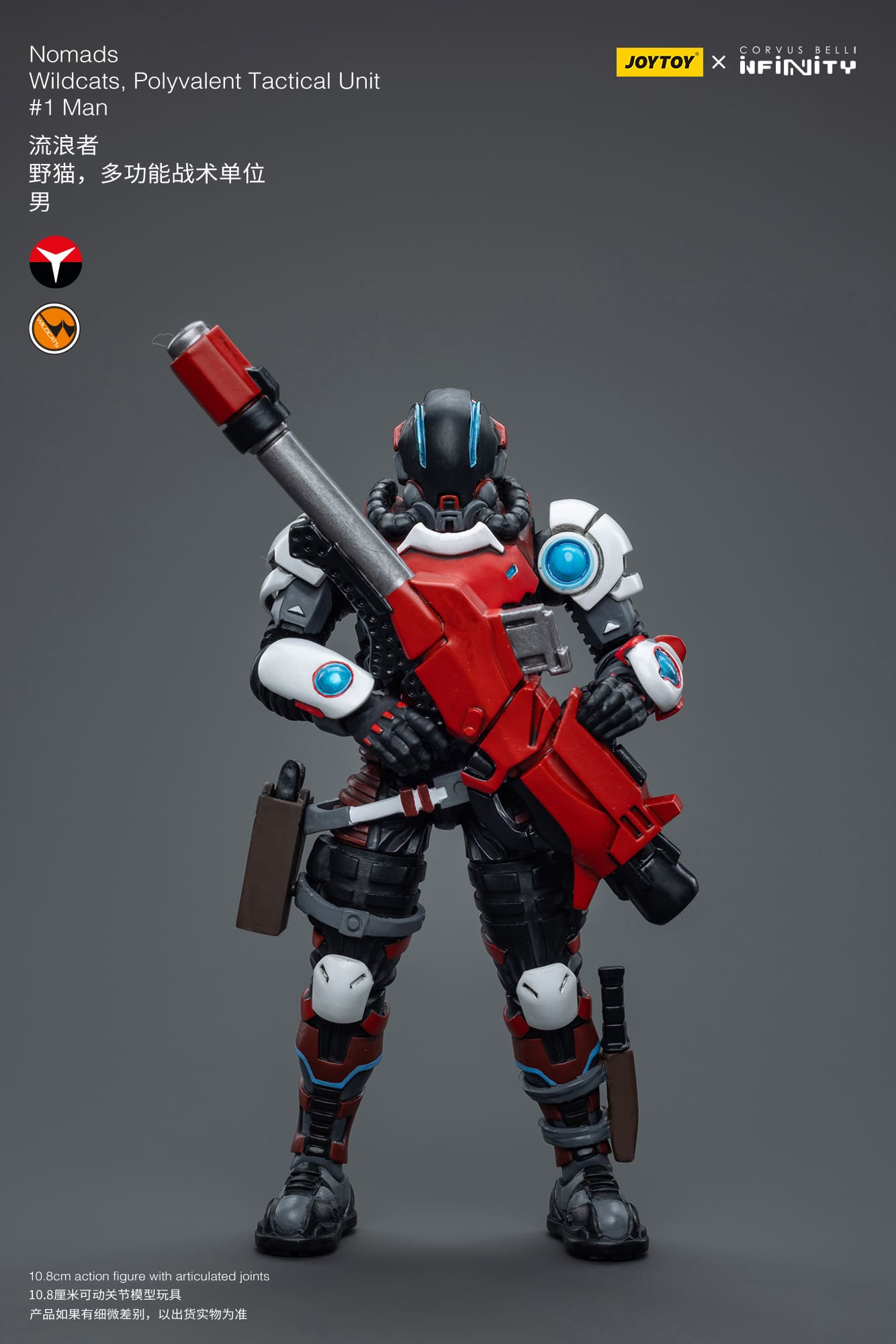 Figurka Infinity Corvus Belli 1/18 - Nomads Wildcats Polyvalent ...