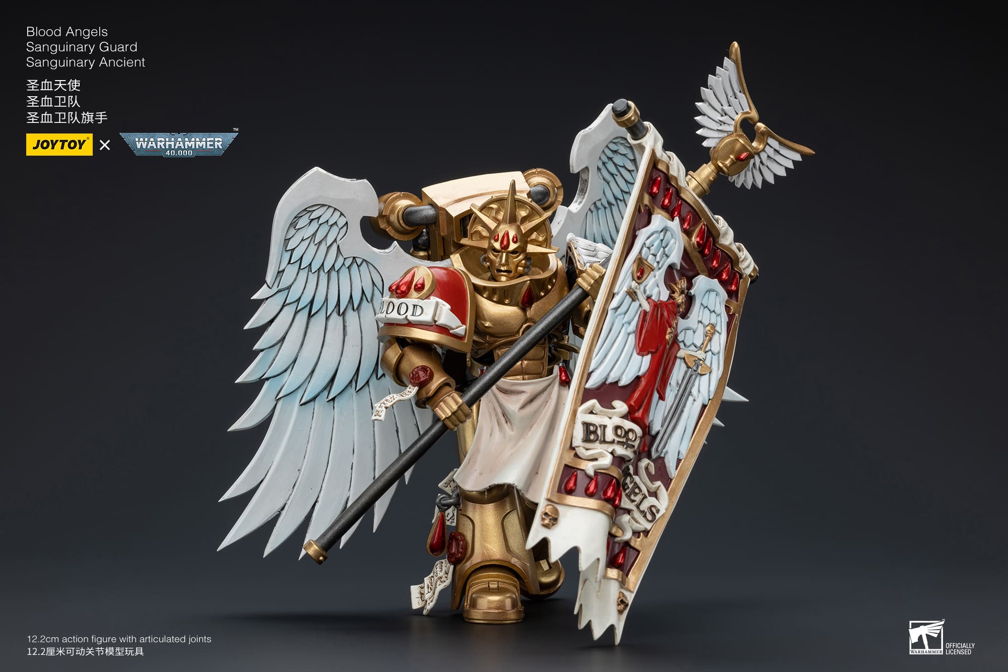 Figurka Warhammer 40k 1/18 - Blood Angels Sanguinary Guard Sanguinary ...