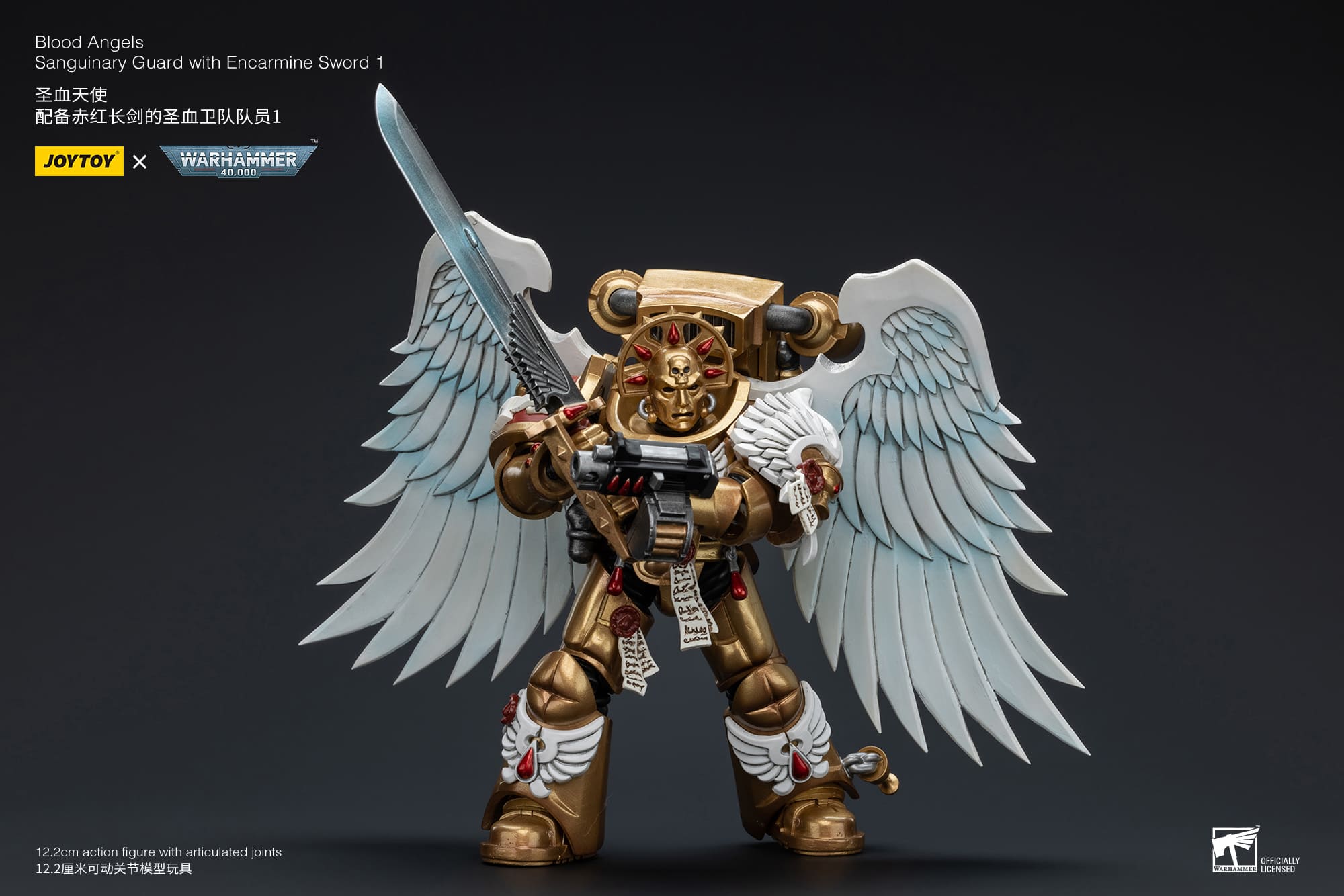 Figurka Warhammer 40k 1/18 - Blood Angels Sanguinary Guard with ...