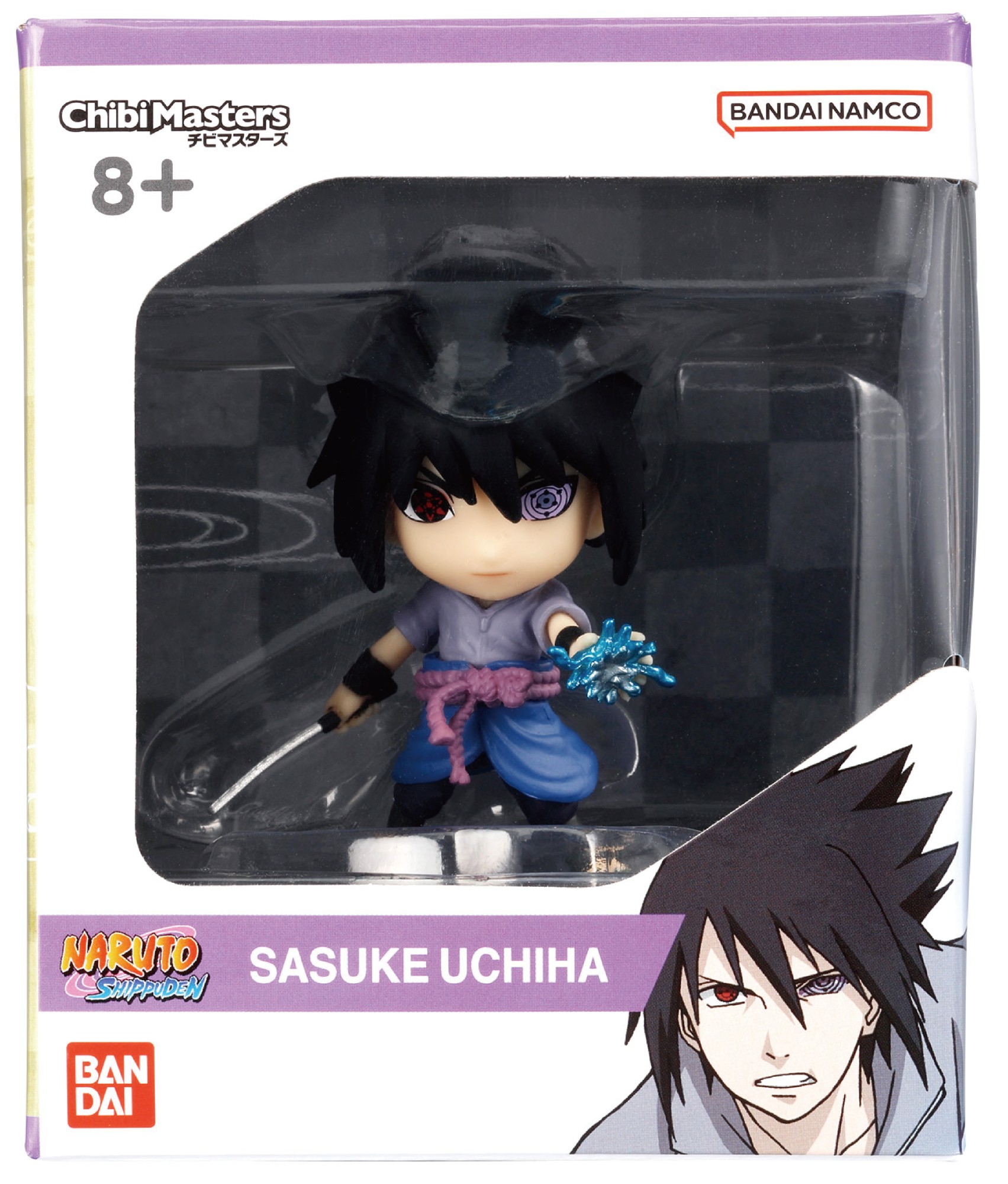 Mini figurka Naruto Shippuden Chibi Masters - Sasuke Uchiha