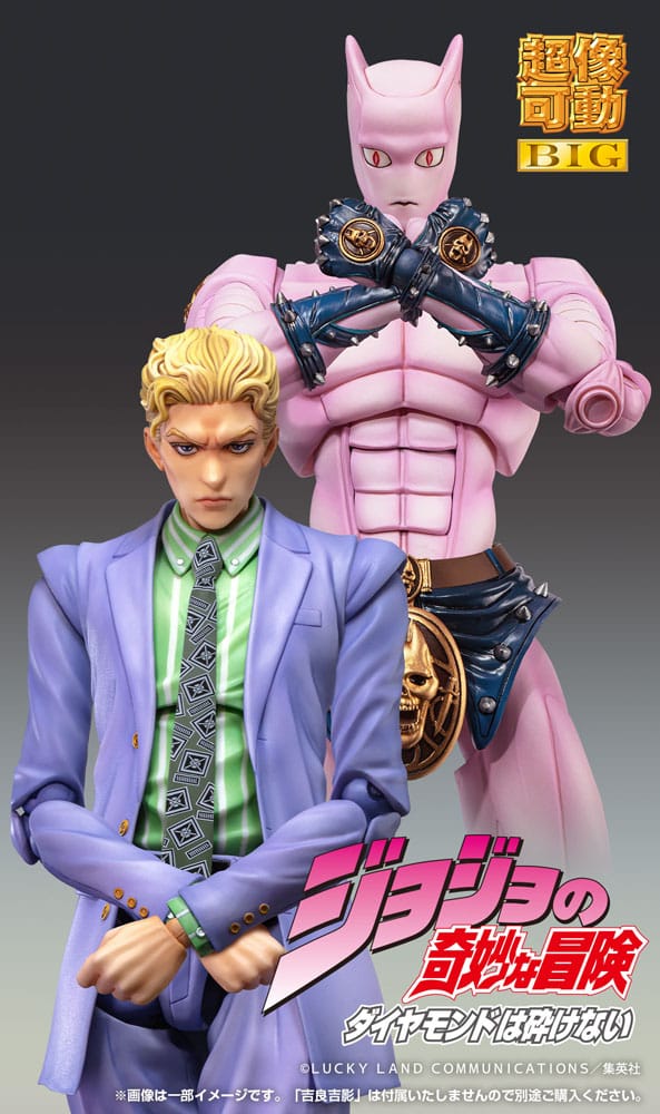Figurka JoJo's Bizarre Adventure Part 4 SAS Big - Killer Queen