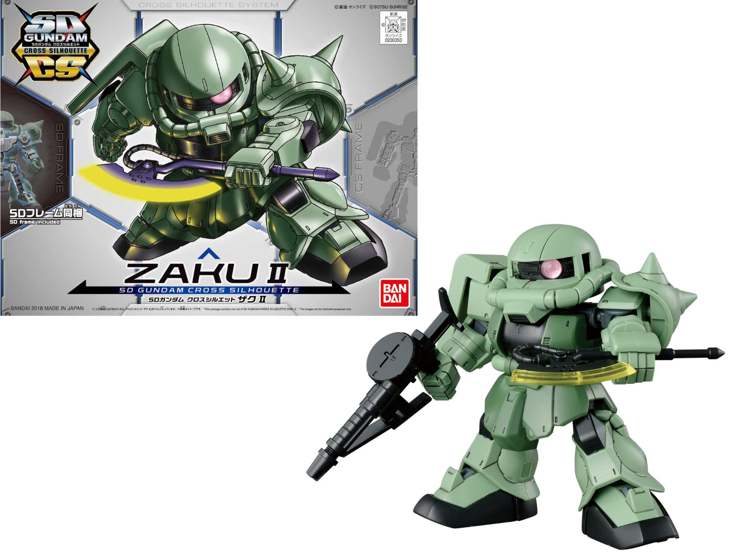 Model figurki GUNDAM SD Cross Silhouette - ZAKU II
