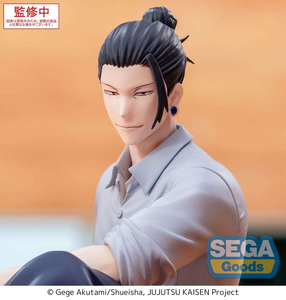 Figurka Jujutsu Kaisen Yumemirize - Suguru Geto (Hidden Inventory ...