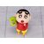 Figurka Crayon Shin-chan S.H. Figuarts - Shinnosuke Nohara
