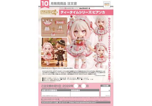 Figurka Original Character Nendoroid Doll - Tea Time Series: Bianca